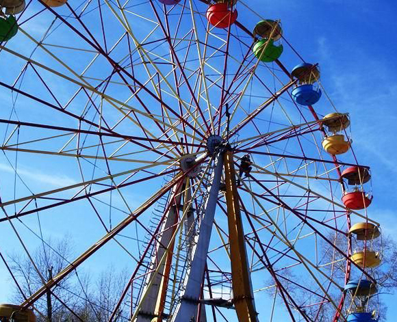 Az utolsó kör – Végleg bezár a Budapesti Vidámpark – Budaörsi Infó